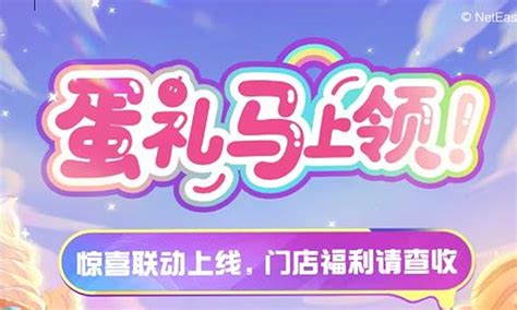 苏丹的游戏妻子的不满 消除妻子的不满方法攻略 切游网