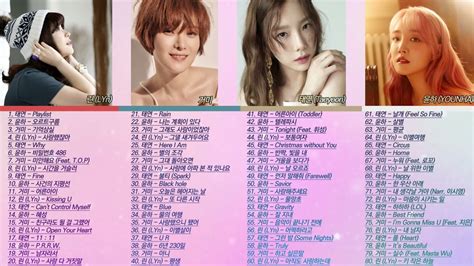 고막 호강 솔로 가수 ️ 태연 윤하 거미 린 노래 모음 플리 80곡 ️ Youtube
