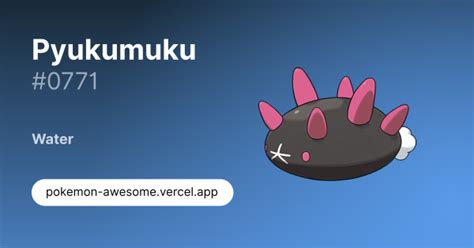 Pyukumuku