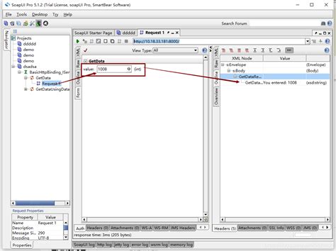 搭建一个webservice接口环境（sap Po 开发 二）sap Po Java开发 Csdn博客