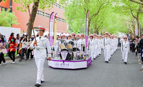 校庆新闻 清华大学110周年校庆