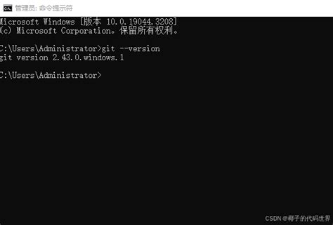 git的安装和环境配置 git环境变量配置 csdn博客