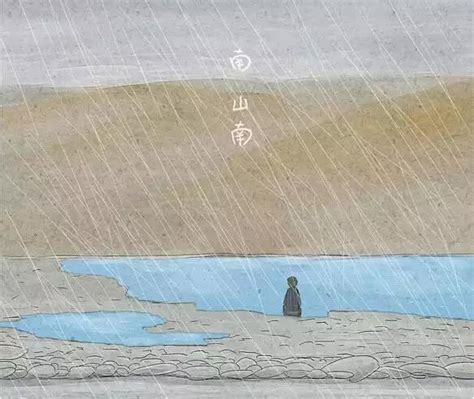 南山南 尤克里里曲谱教学（马頔） C大调音乐网