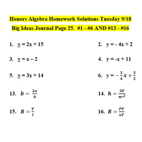 Naumann Algebra 1 Home