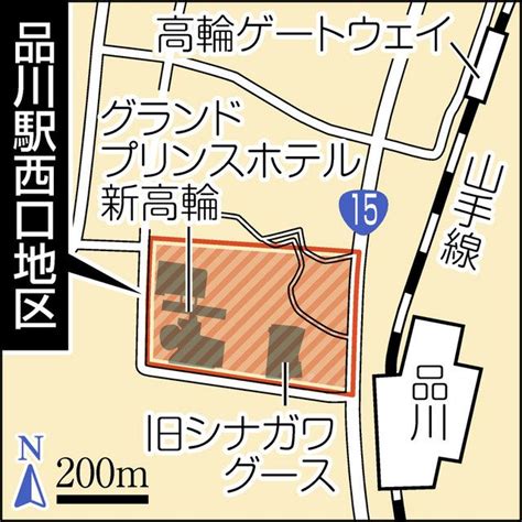 品川駅西口地区、世界の人々を迎え入れる街へ トヨタ自動車も新拠点＜街をゆく＞：東京新聞デジタル