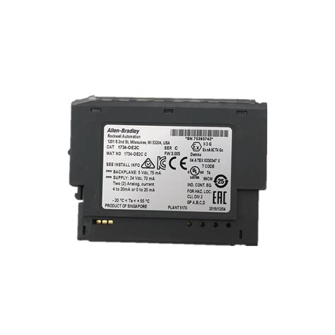 Allen Bradley OE C