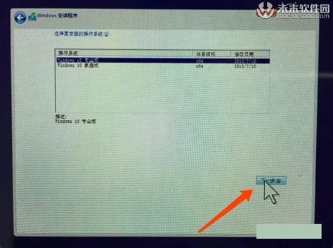 60分钟搞定mac安装win10系统详细图文教程苹果macbook安装win10 Csdn博客