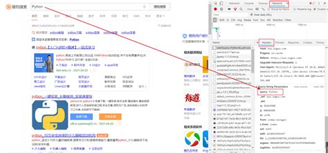 Python爬虫入门学习——网页批量爬取文本python爬虫抓取网页文本 Csdn博客