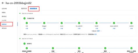 Opensearch文本向量场景快速入门智能开放搜索 Opensearchopen Search 阿里云帮助中心