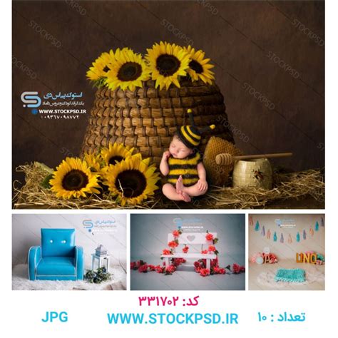 Psd لایه باز کودک رایگان استوک پی اس دی