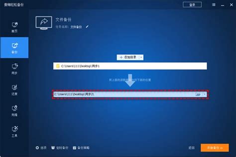 Windows目录名称无效怎么解决？ 哔哩哔哩