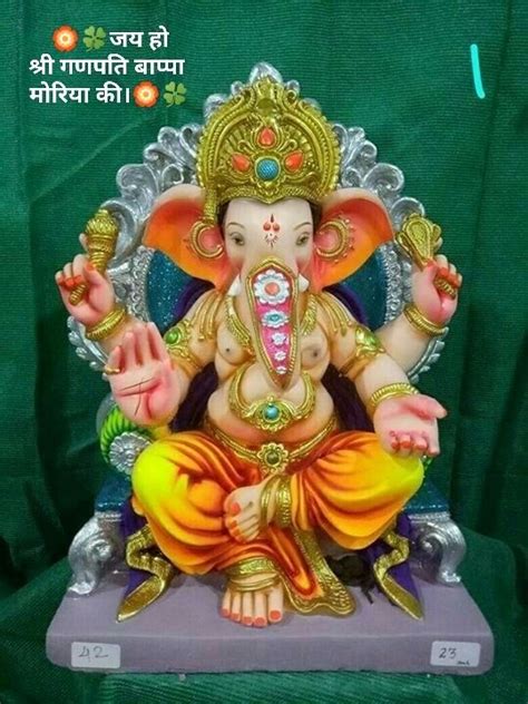 🏵️🍀जय हो श्री गणपति बाप्पा मोरिया की।🏵️🍀 Holiday Decor Christmas
