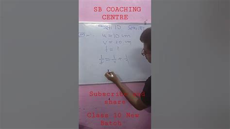 Class 10 Ncert Book Solution Youtube