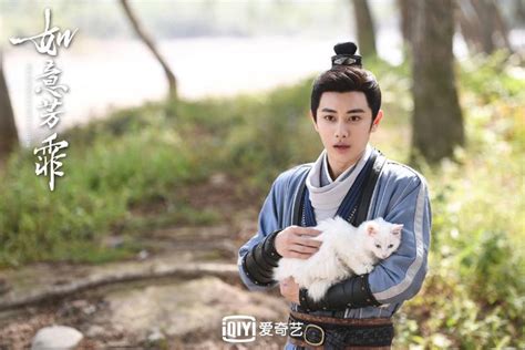 Như Ý Phương Phi 如意芳霏 Diễn Viên Phim Truyền Hình Vuông