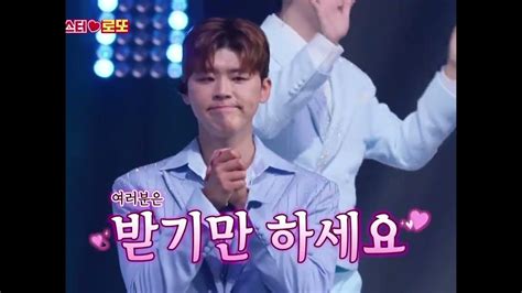 미스터 로또 마지막 회 박지현 Cut 👌🏻🤍👌🏻 Youtube