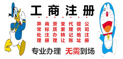 杭州上城区工商局电话、地址 知乎