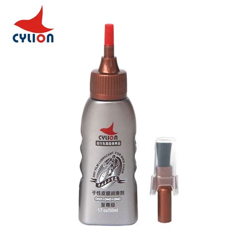 Cylion Dry Film Lubricant CYLION TECHNOLOGY INT L CO LTD