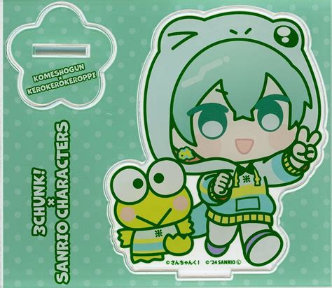 米将軍×けろけろけろっぴ A主線あり アクリルスタンド 「さんちゃんく×サンリオキャラクターズ」の取り扱い店舗一覧中古・新品通販の駿河屋