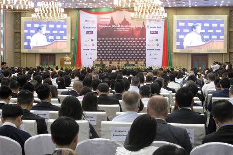 ဒီချုပ်အစိုးရ၏ စီးပွားရေး အကောင်အထည်ဖော်မည့် လုပ်ငန်းစဉ်အား ယခုလ ချပြမည် Frontier Myanmar