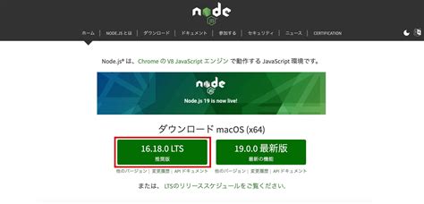 初心者向けのgulpの導入①gulpでscssをcssに変換する Vueは友達