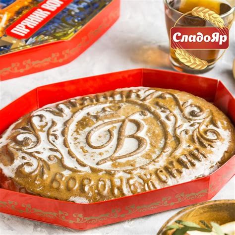 Кондитерская фабрика «Вижер», г.Воронеж. Каталог: Десерты, Мармелад ...