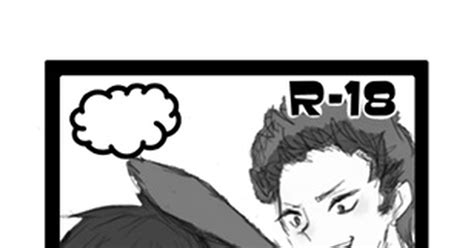 ダイヤのa 【沢村受け】ダイヤらくがき詰め にゃのマンガ 倉沢 Pixiv