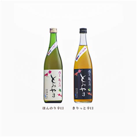 藤娘酒造 日本酒 高知県四万十市 G Callショッピング