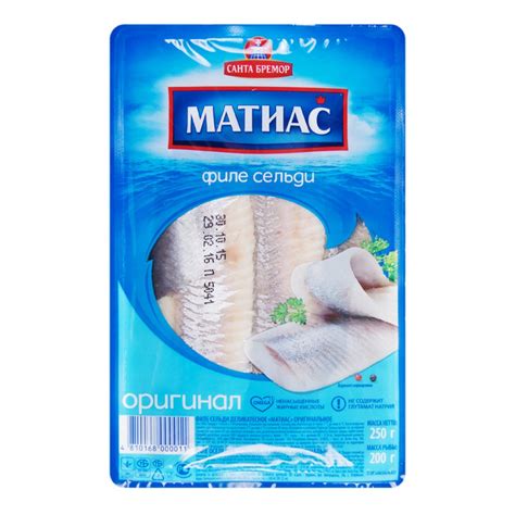 Продуктовый Интернет-магазин MAGNIT.TJ — Филе сельди Матиас ...