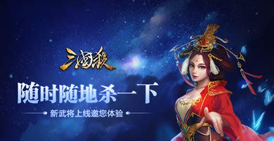 游卡官网 yokagames