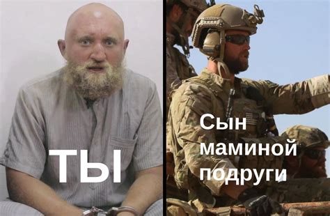 На фоне последних событий песочница политоты США Сирия ЧВК