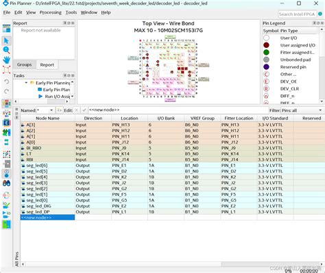 北邮22级信通院数电：verilog Fpga（7）第七周实验（2）：bcd七段显示译码器（关注我的uu们加群咯~）bcd编码转换至七位数字