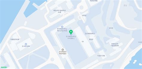 대학교 동기부여 특강 대학생 학습법 전략 공부 방법 강연 부산 한국해양대학교 개강맞이 워크숍 네이버 블로그