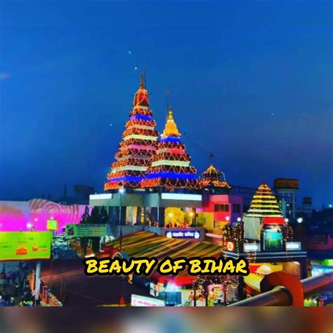 Bihari Energy Drinks Glucon D Follow For More Beauty Of Bihar Beauty Of Bihar Patna