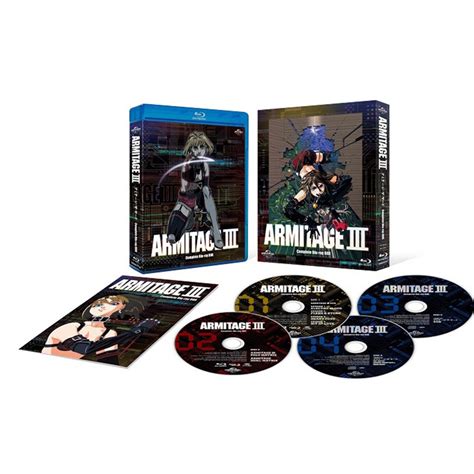 ARMITAGE Ⅲ アミテージザサード Complete Blu ray BOX あにばーさる Ani versal NBC