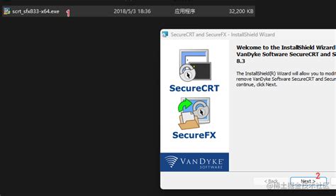 SecureCRT双软件安装与使用保姆级 securecrt 8 3 CSDN博客