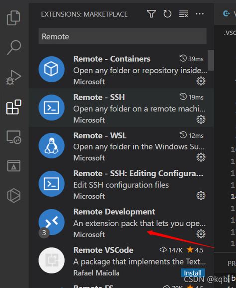 Vscode远程编译配置教程vscode 远程编译 Csdn博客