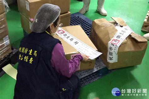 追查辣椒粉流向 桃市衛生局籲「醫療、長照機構」暫緩使用辣椒粉製品 蕃新聞