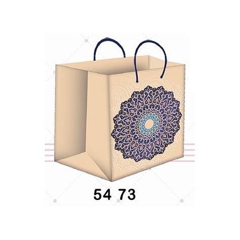 5473 - بگ بگ BagBag.ir