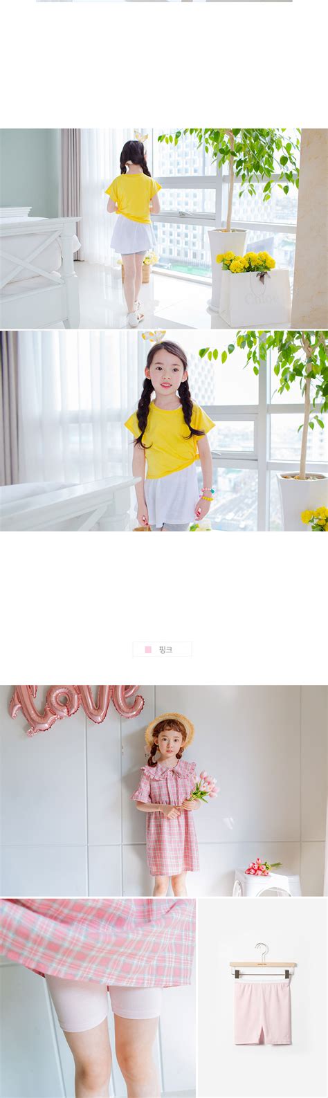 O005 베이직속반바지