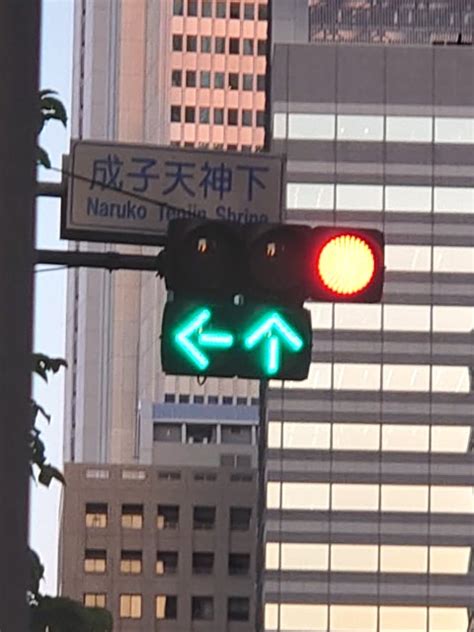 明るい業務後… line buffer overflow…