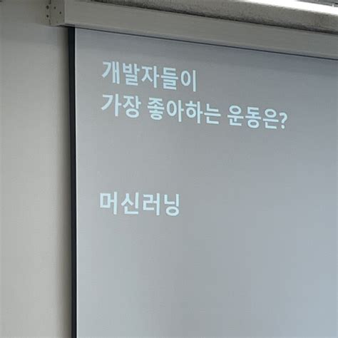 항해 플러스 프론트엔드 1기 솔직 후기