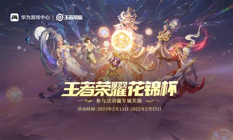资讯 游戏日报