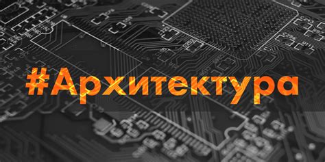Шаблоны проектирования на примере проекта