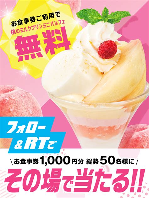まがみぐりこ🐸c100（土）東ウ27b Magamitobazu Twitter