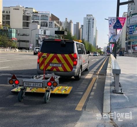 대전 동구 싱크홀 예방 지반탐사 본격 착수