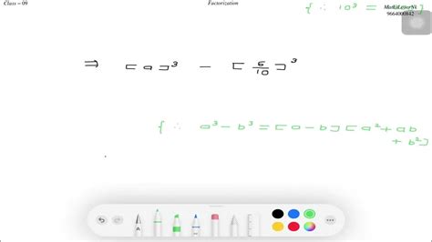 Factorize Youtube