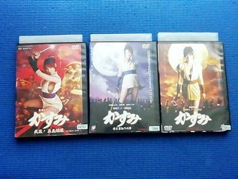 Amazon Co Jp Dvd