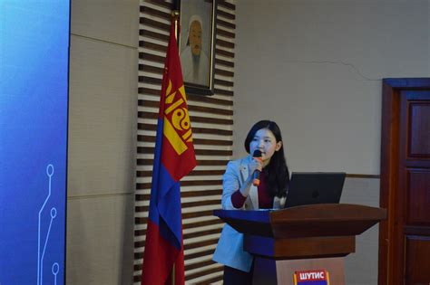 ШИНЖЛЭХ УХААН ТЕХНОЛОГИЙН ИХ СУРГУУЛЬ