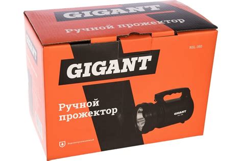 Ручной прожектор Gigant 350Лм RSL-350 - выгодная цена, отзывы ...