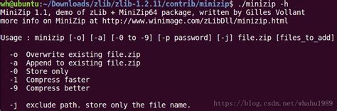 使用minizip解压缩多个文件（基于zlib） csdn博客